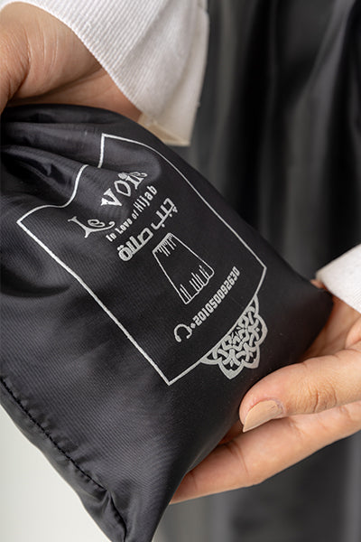 Portable Items – Le Voile