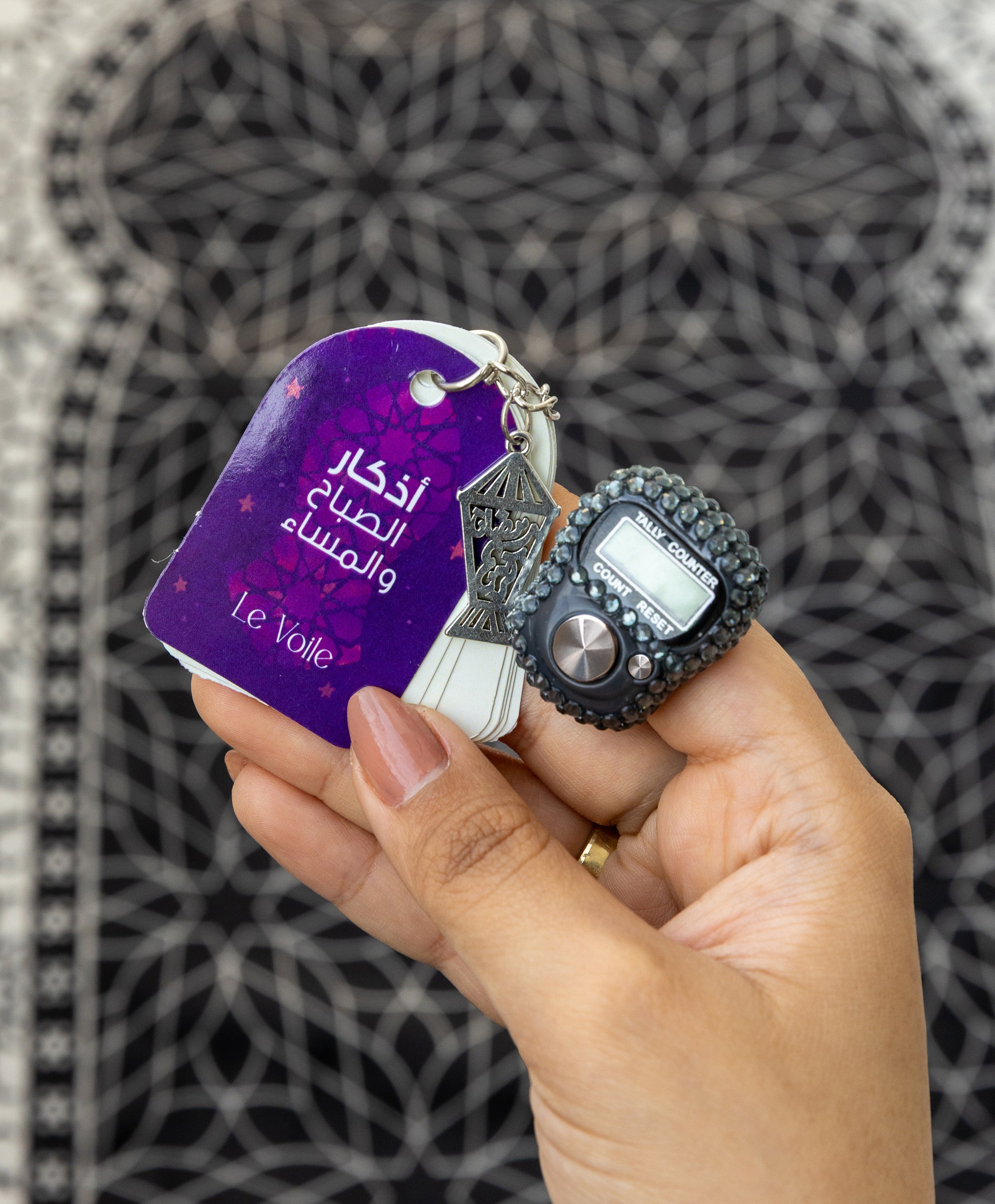 Tiny Diamond Counter – Le Voile